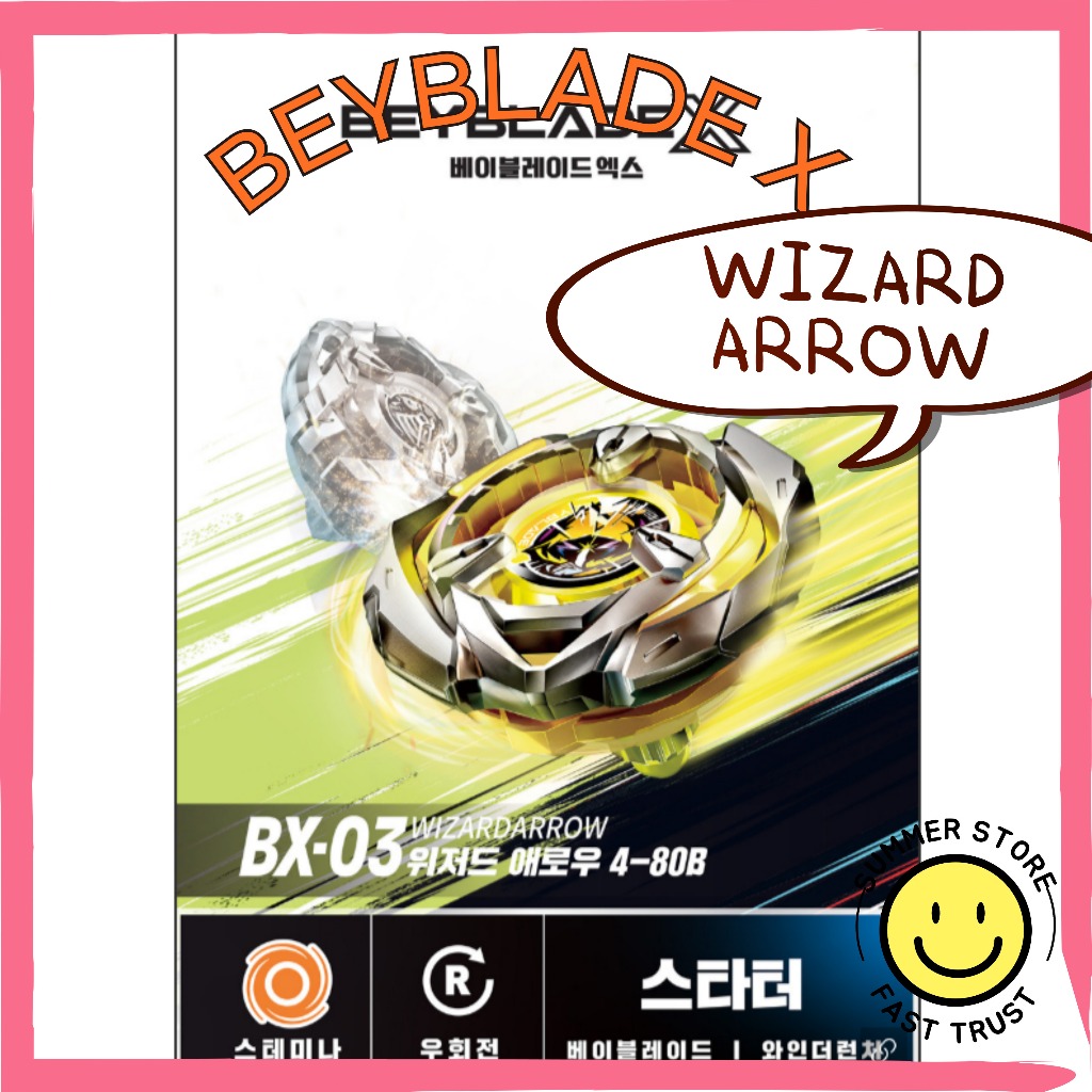 [Takara TOMY] BEYBLADE X STARTER BX-03 WIZARD ARROW 4-80B | Shopee Việt Nam