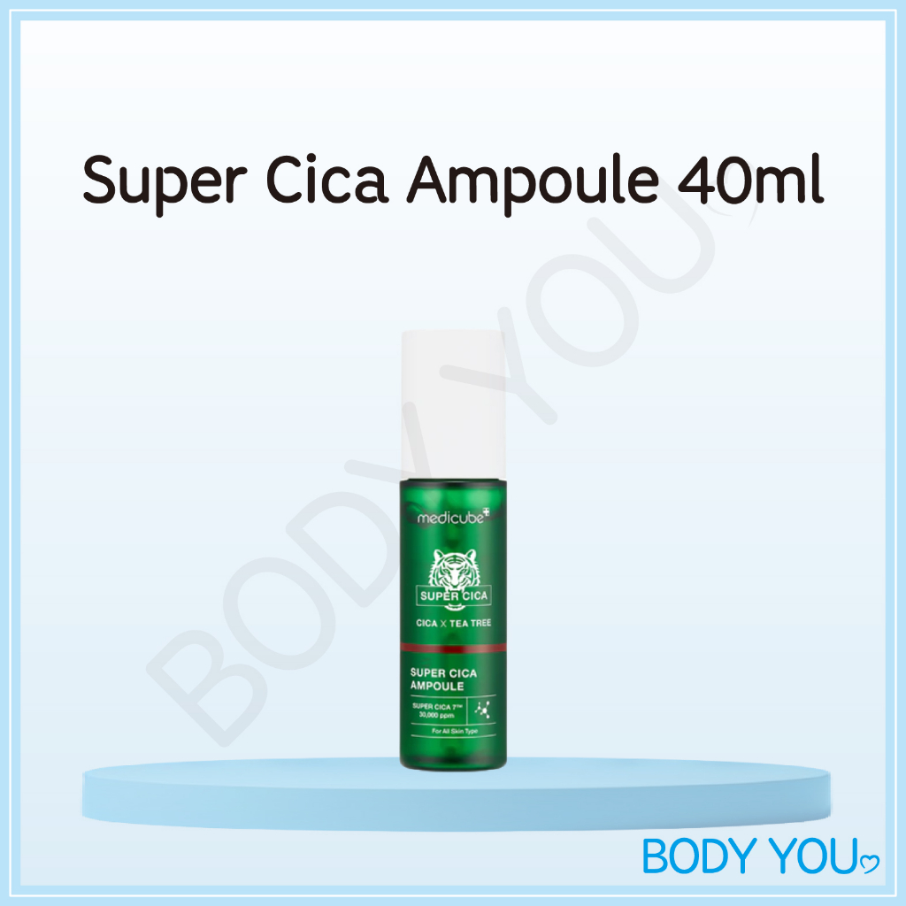 [Medicube] Cica Line Collection Bộ sưu tập dòng Cica / Cica Pad, Ampoule, Cica Daily Quick Mask ...