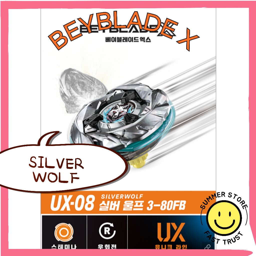 [Takara TOMY] BEYBLADE X UX-08 BẠC WOLF 3-80FB | Shopee Việt Nam