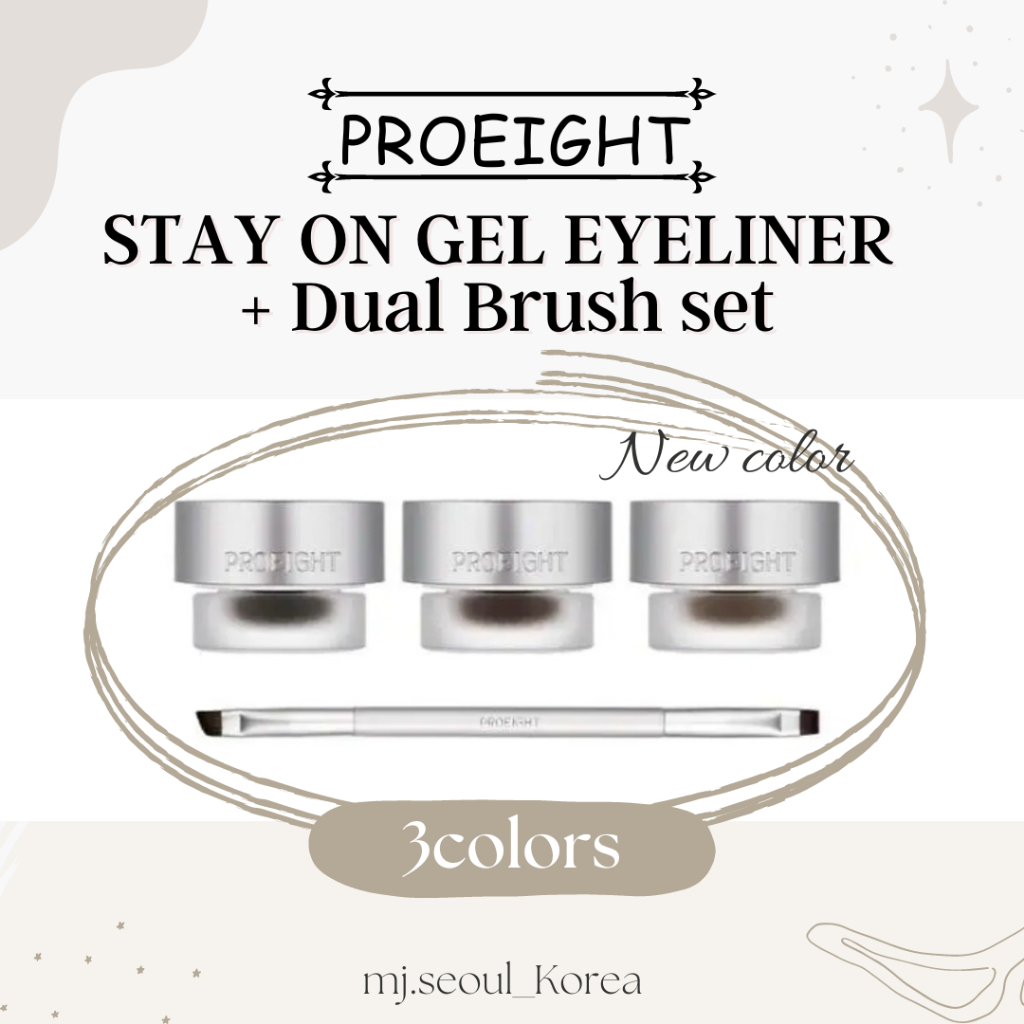 Bút Kẻ Mắt Dạng gel + Bộ Cọ Kép 3 Màu proeight | Shopee Việt Nam
