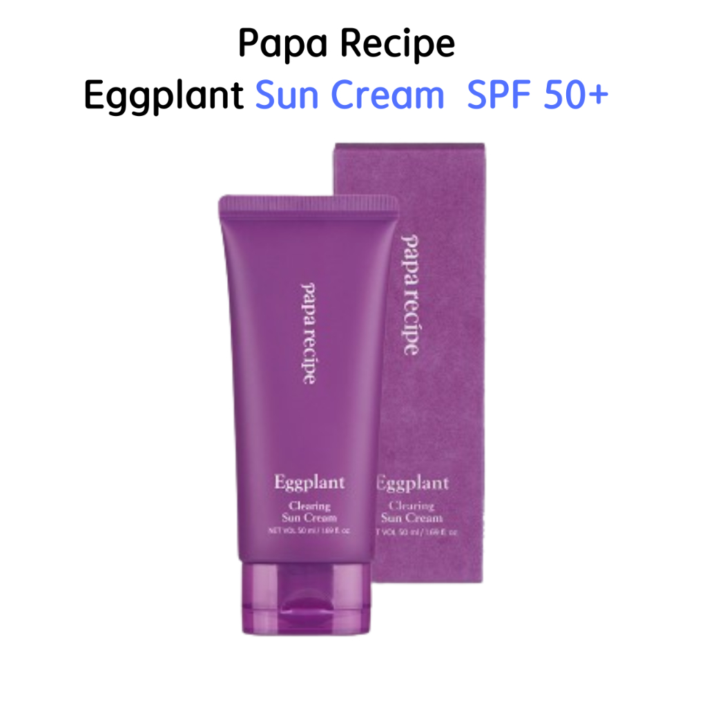 Kem Chống Nắng papa recipe Trong Suốt 50ml | Shopee Việt Nam