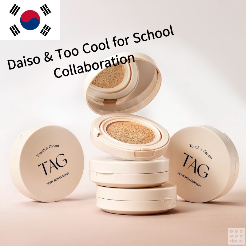 DAISO [Hàn Quốc] Daisyo & too cool for school Crashaboration tag Đệm ...