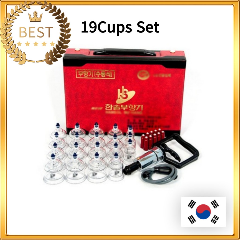 [Hansol Buhang] Korea 19 Cups Tempered Cupping Therapy Body Healthy ...