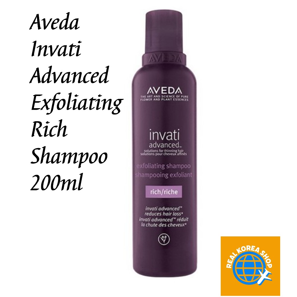 [Aveda] Invati Advanced Exfoliating Rich Shampoo 200ml | Shopee Việt Nam