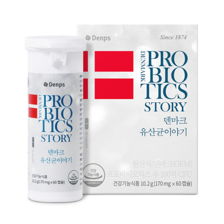 Hộp 170mg x 60 Viên Nang 1 Hộp LGG Probiotics | Shopee Việt Nam