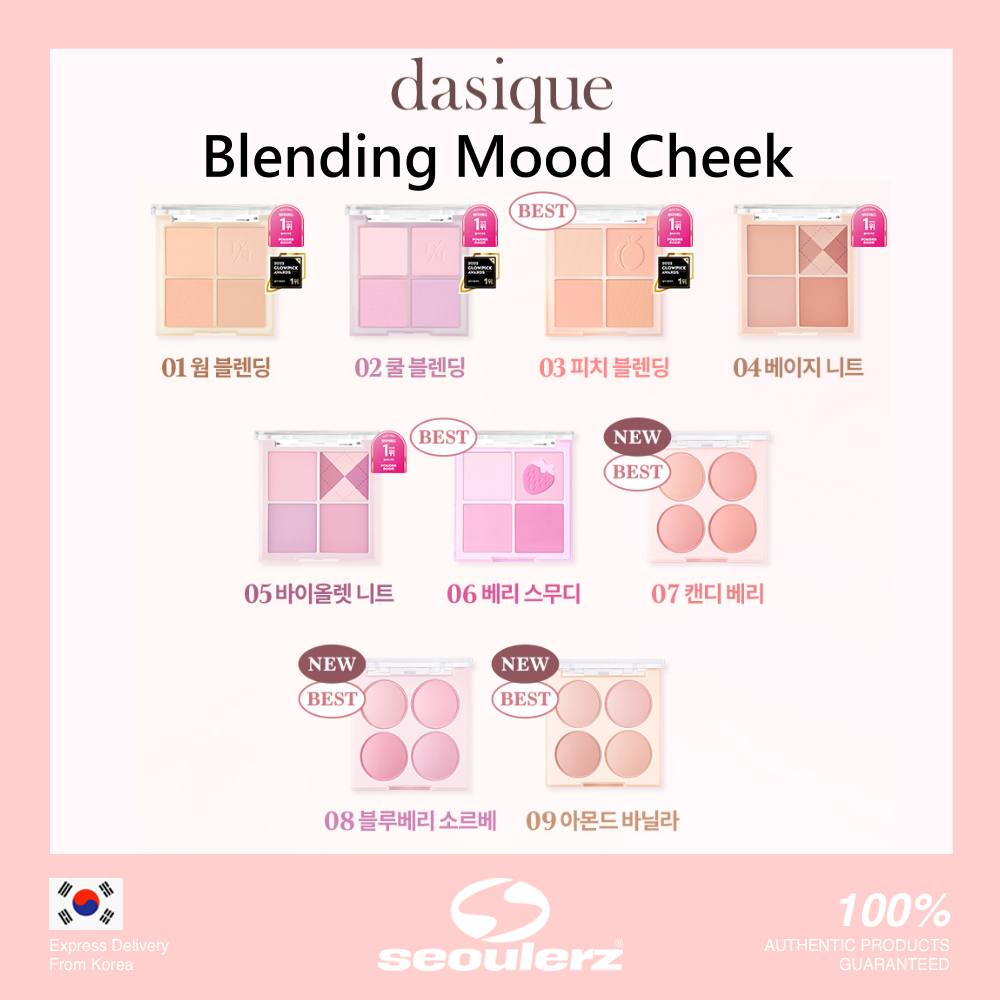 [dasique] Blending Mood Cheek Pha Trộn Tâm Trạng Má Hồng 9 Màu | Shopee Việt Nam