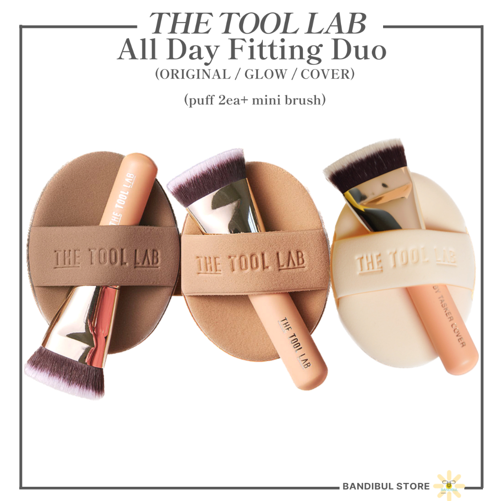 [THE TOOL LAB] All day fitting duo /3type (original / Glow / Cover ...