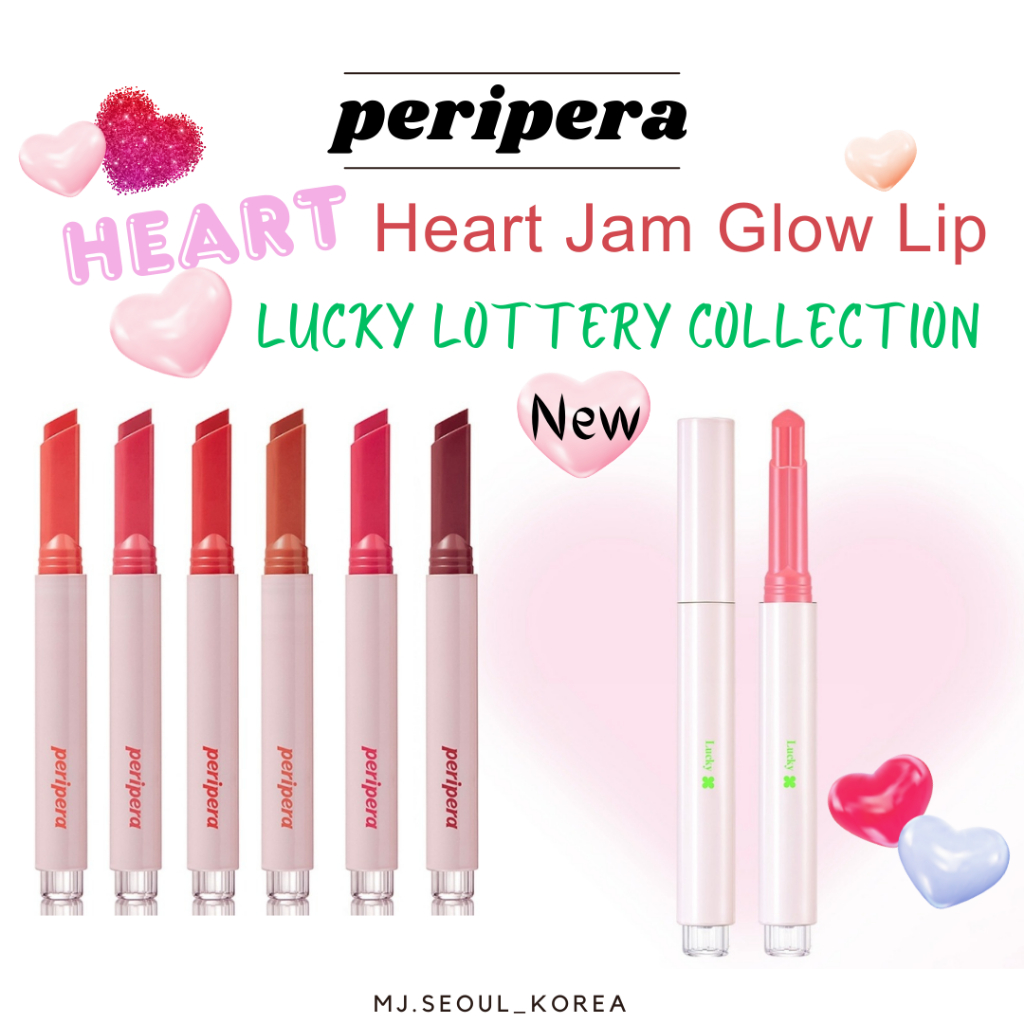 Peripera Heart Jam Glow Lip | Shopee Việt Nam