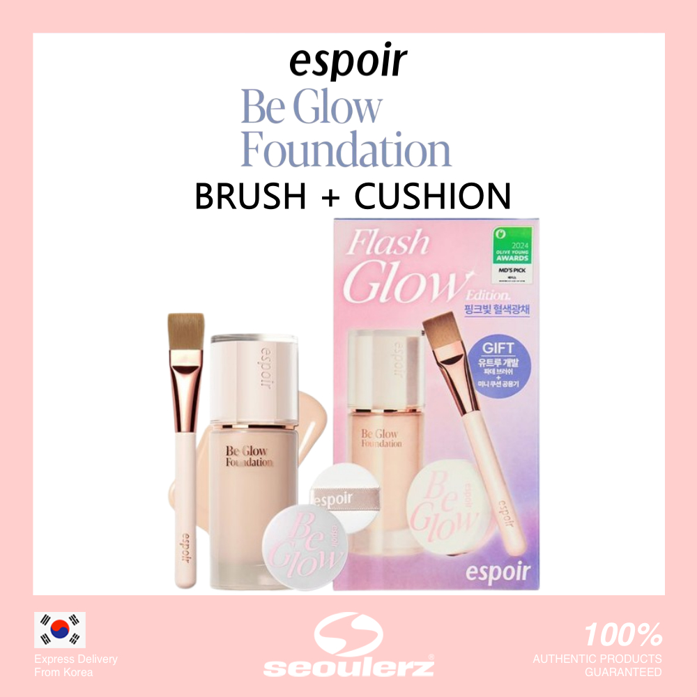 [Espoir] Pro Tailor Be Glow Foundation 30g + BRUSH + CUSHION | Shopee Việt Nam