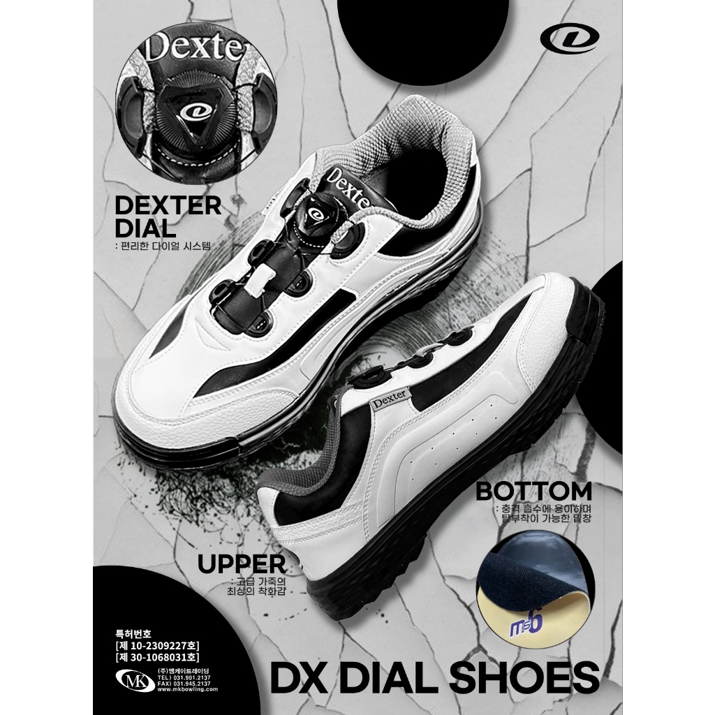Dxter dx Daial boa Hệ Thống Trượt Đế Giày (Chỉ Cần Tay Phải) | Shopee Việt Nam