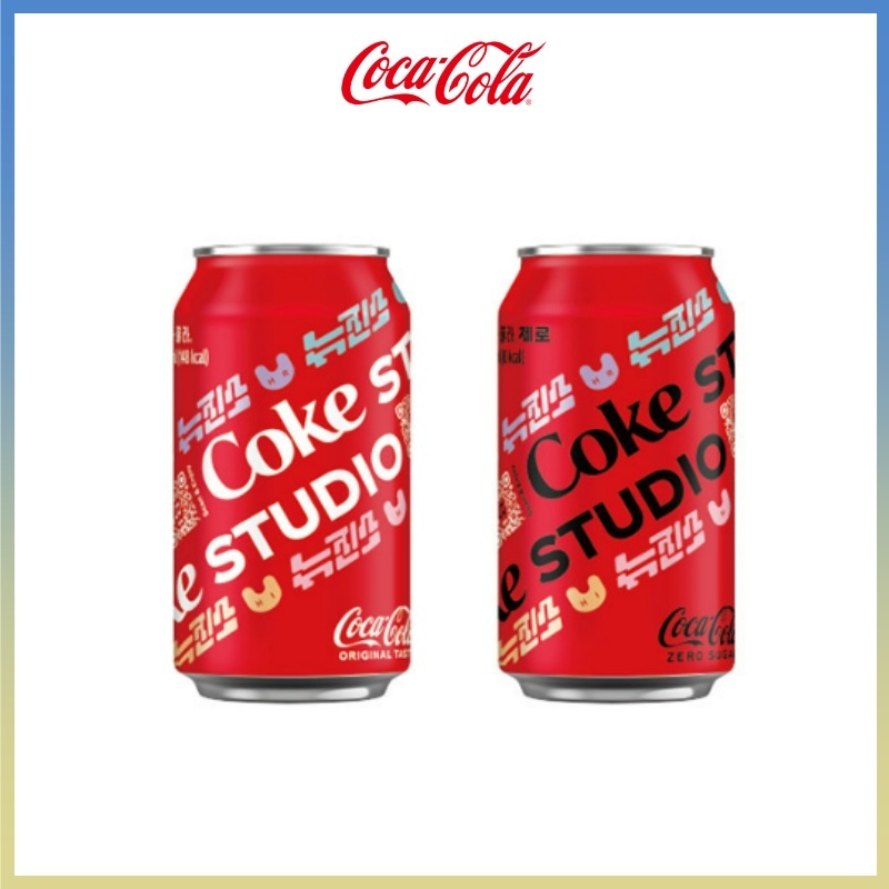 [Coca Cola Korea X NewJeans Phiên bản đặc biệt] Coka Cola NewJeans ...