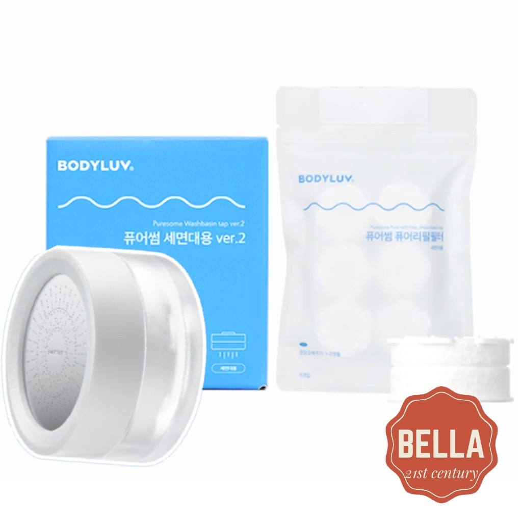 Bodyluv Vòi Chậu Rửa Tinh Khiết ver.2, Bộ Lọc 6p | Shopee Việt Nam