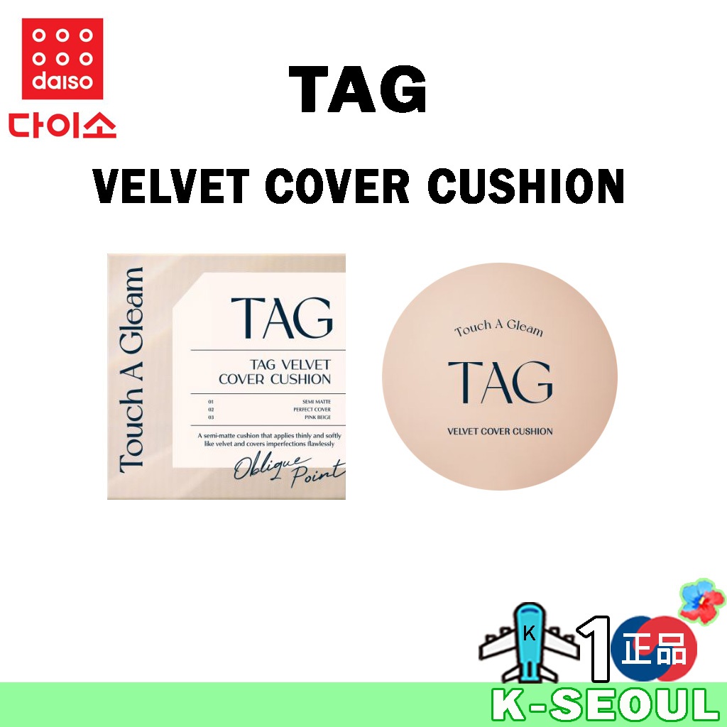 [K-DAISO] TAG Velvet Cover Cushion phấn nước 01 Pale Light / 02 Nude ...