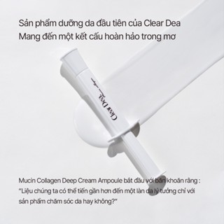 Clear Dea. Dưỡng chất chuyên sâu cải thiện nếp nhăn và dưỡng trắng da ...