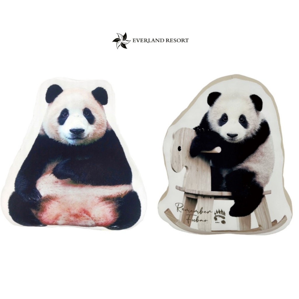 [EVERLAND] Các quan chức Hàn Quốc Merch Panda Fubao Back & Sitting, Gối ...