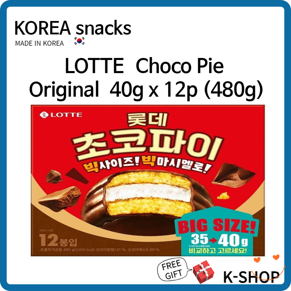 Lotte Choco Pie Original 40g x 12p (480g) | Shopee Việt Nam