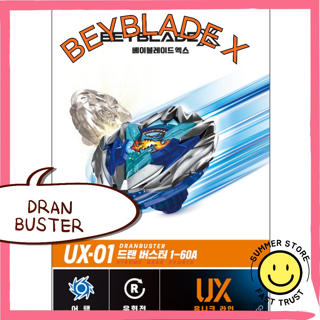 [Takara TOMY] BEYBLADE X UX-01 DRAN BUSTER 1-60A | Shopee Việt Nam