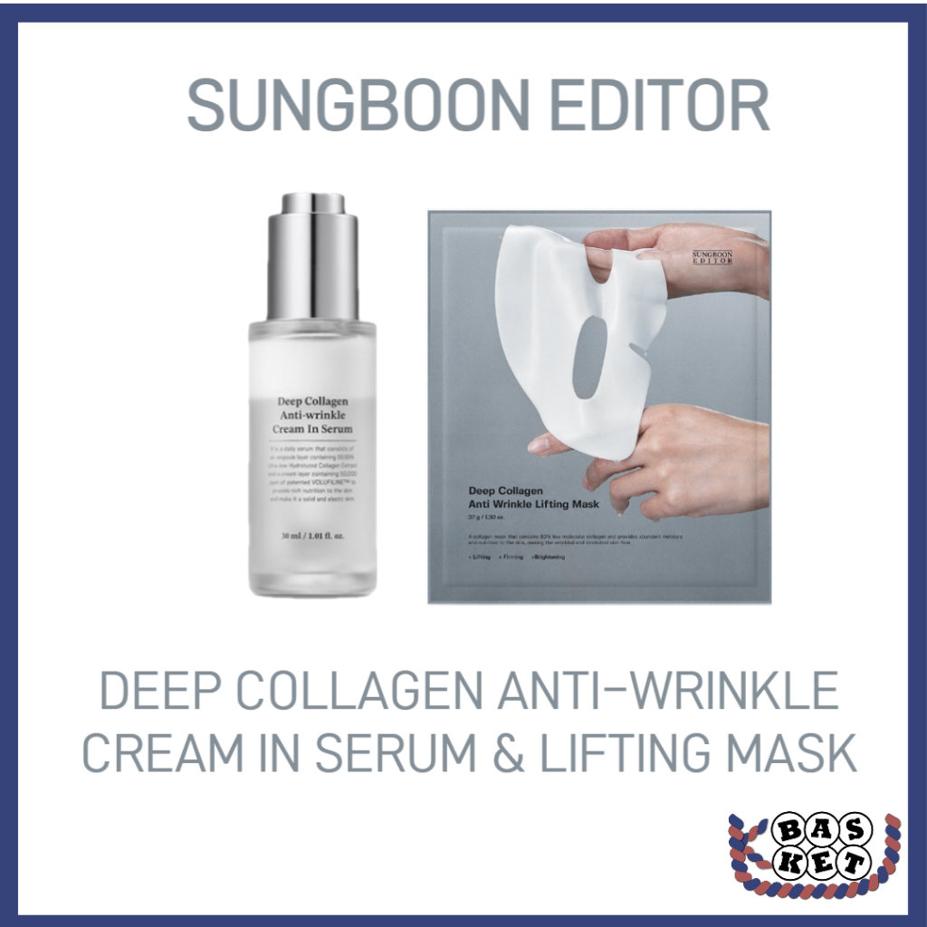 [sungboon Editor] Kem collagen Chống Nếp Nhăn Nâng Cơ Mặt 30Ml & 1 ea ...