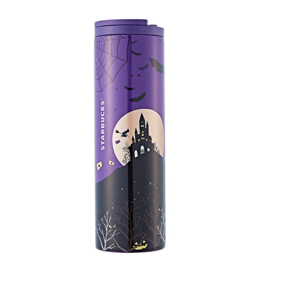 Cốc Halloween The Magic of Starbucks Troy 473ml | Shopee Việt Nam