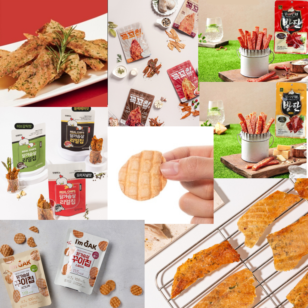 Túi Đựng snack Hàn Quốc 95kcal Chứa 20g Proteinin / Phô Mai / Phô Mai ...