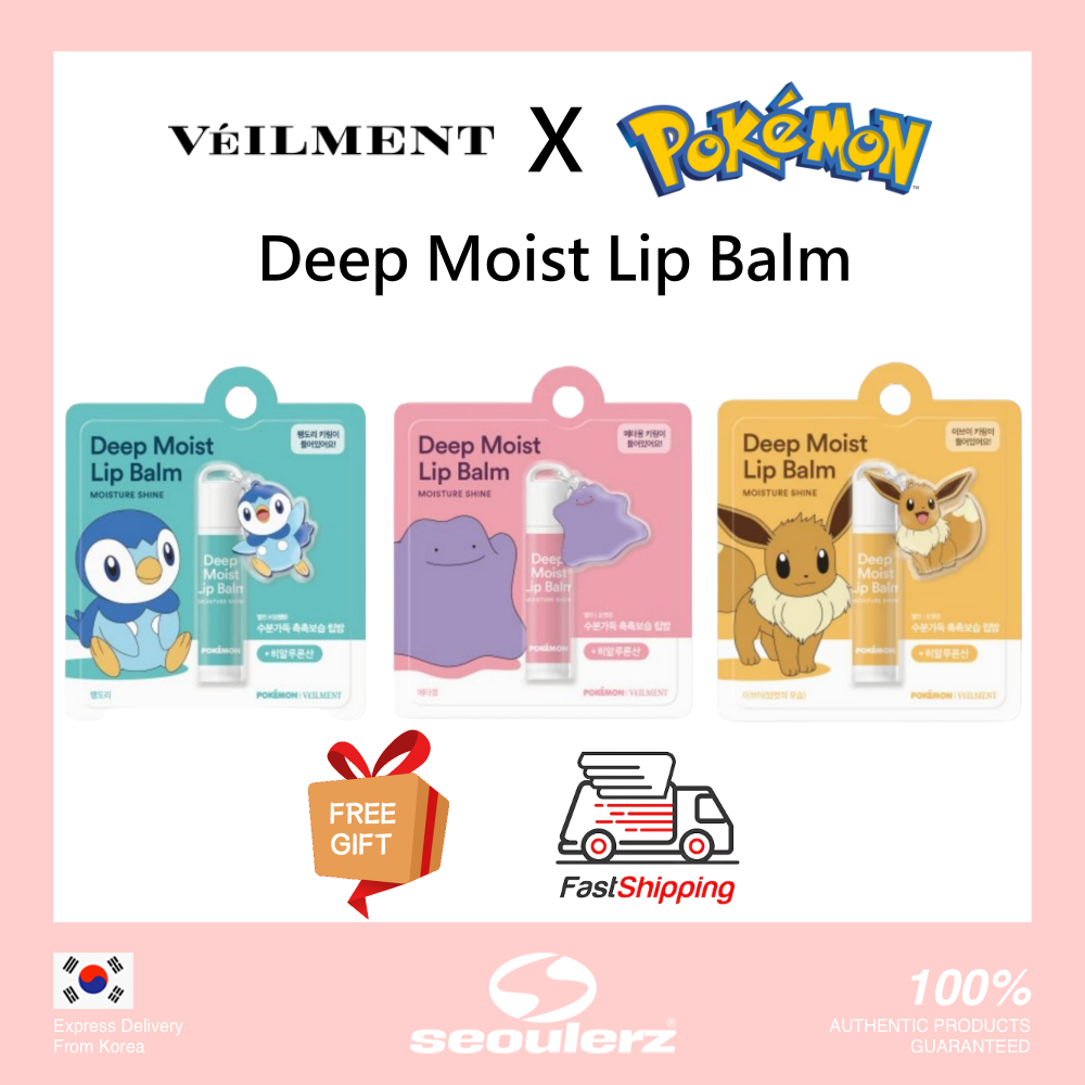 [Veilment X Pokemon] Deep Moist Lip Balm 3 Types 4.5g | Shopee Việt Nam