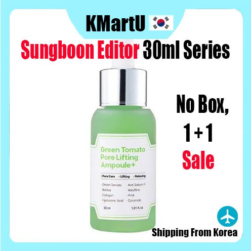 Sungboon editor Xanh Cà Chua Nâng Lỗ Chân Lông Cộng Với Dung Tích 30ml / Không Hộp / 2 Trong 1 ...