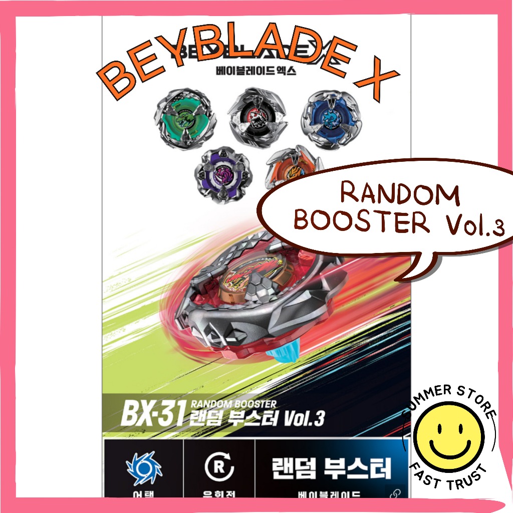 [Takara TOMY] BEYBLADE X RANDOM BOOSTER Vol.3 BX-31 | Shopee Việt Nam