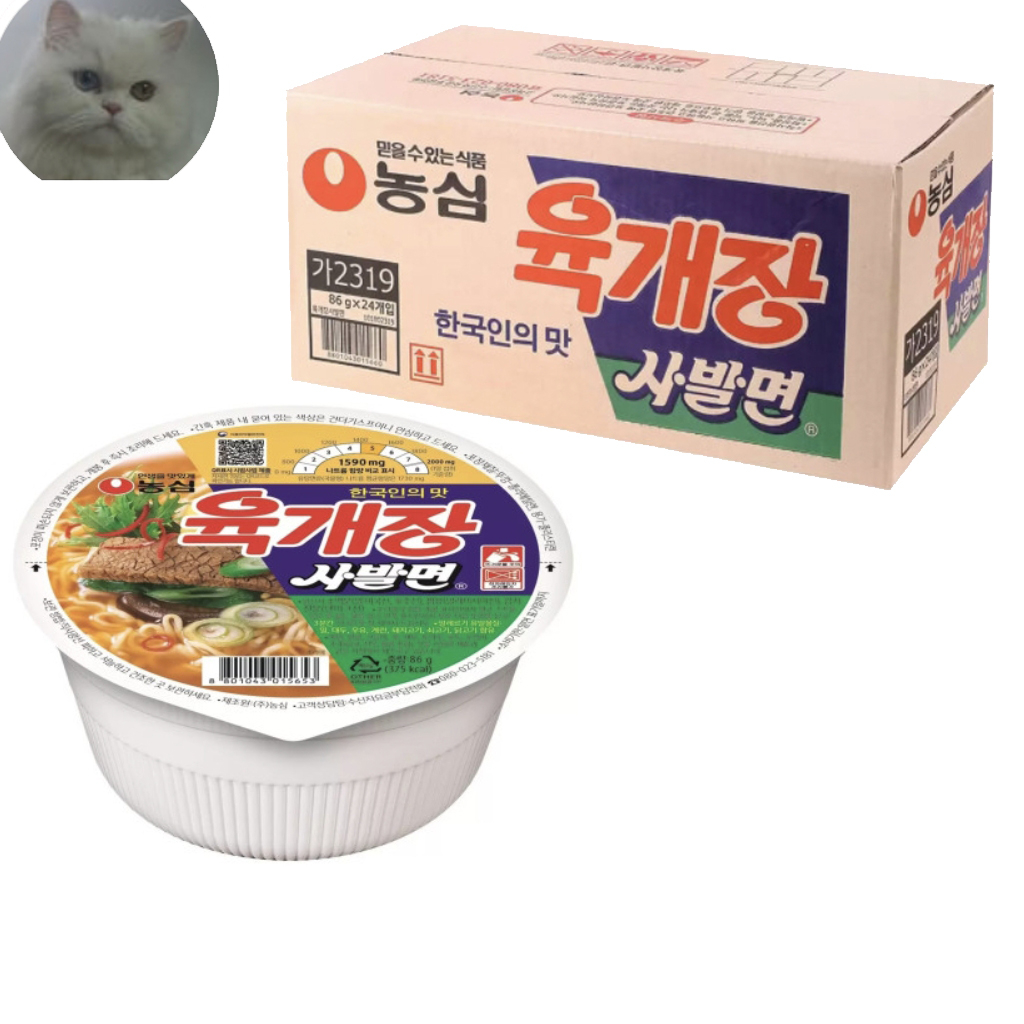 Cốc Hàn Quốc yukgaejang Mì ramen 86g 24ea 6ea | Shopee Việt Nam
