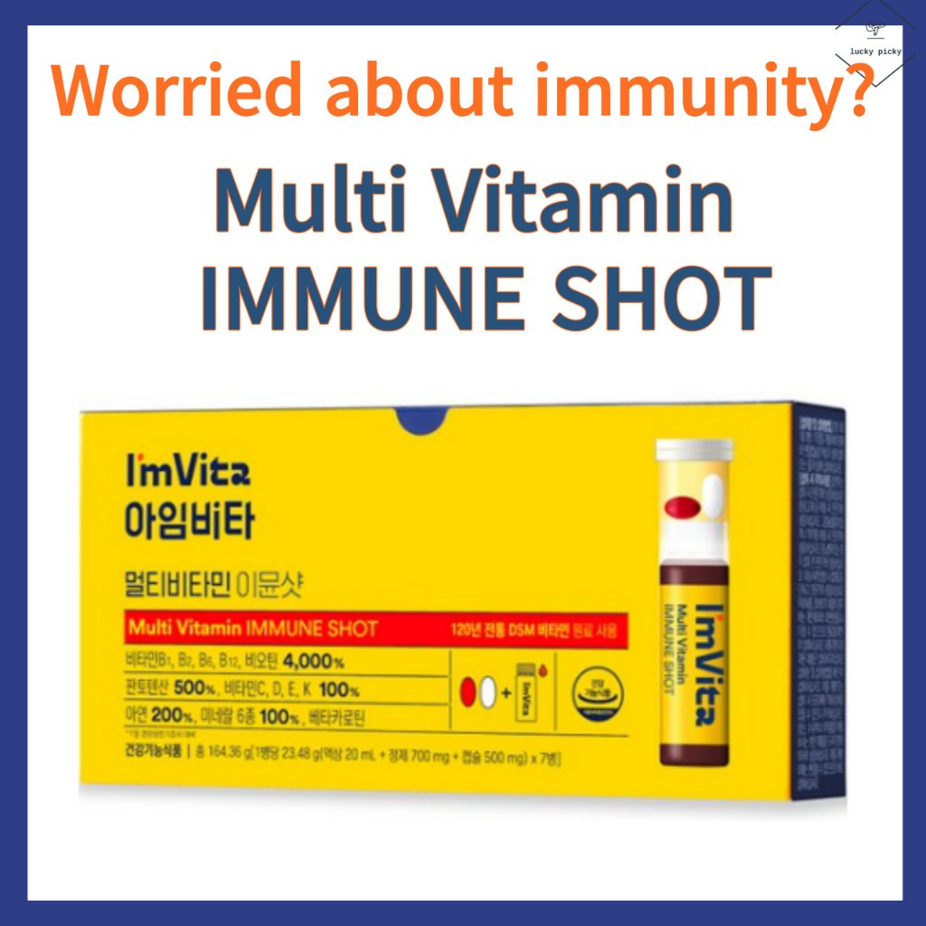 [Tôi là Vita] Thuốc tăng cường miễn dịch tổng hợp Vitamin Tiêm miễn ...