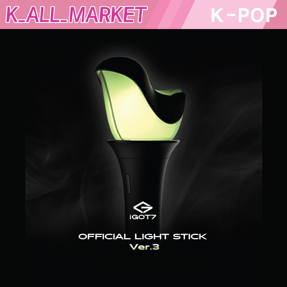 [Vận CHUYỂN NGAY HÔM NAY] GOT7 CHÍNH THỨC LIGHT STICK Ver.3 | Shopee ...