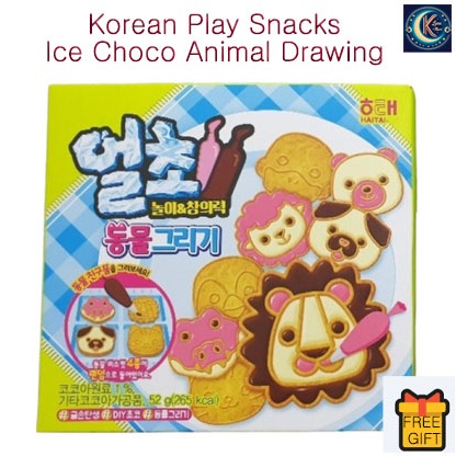 Bộ đồ ăn nhẹ vẽ động vật Haetae Ice Choco (52g), Gói ngẫu nhiên / Đồ ăn ...