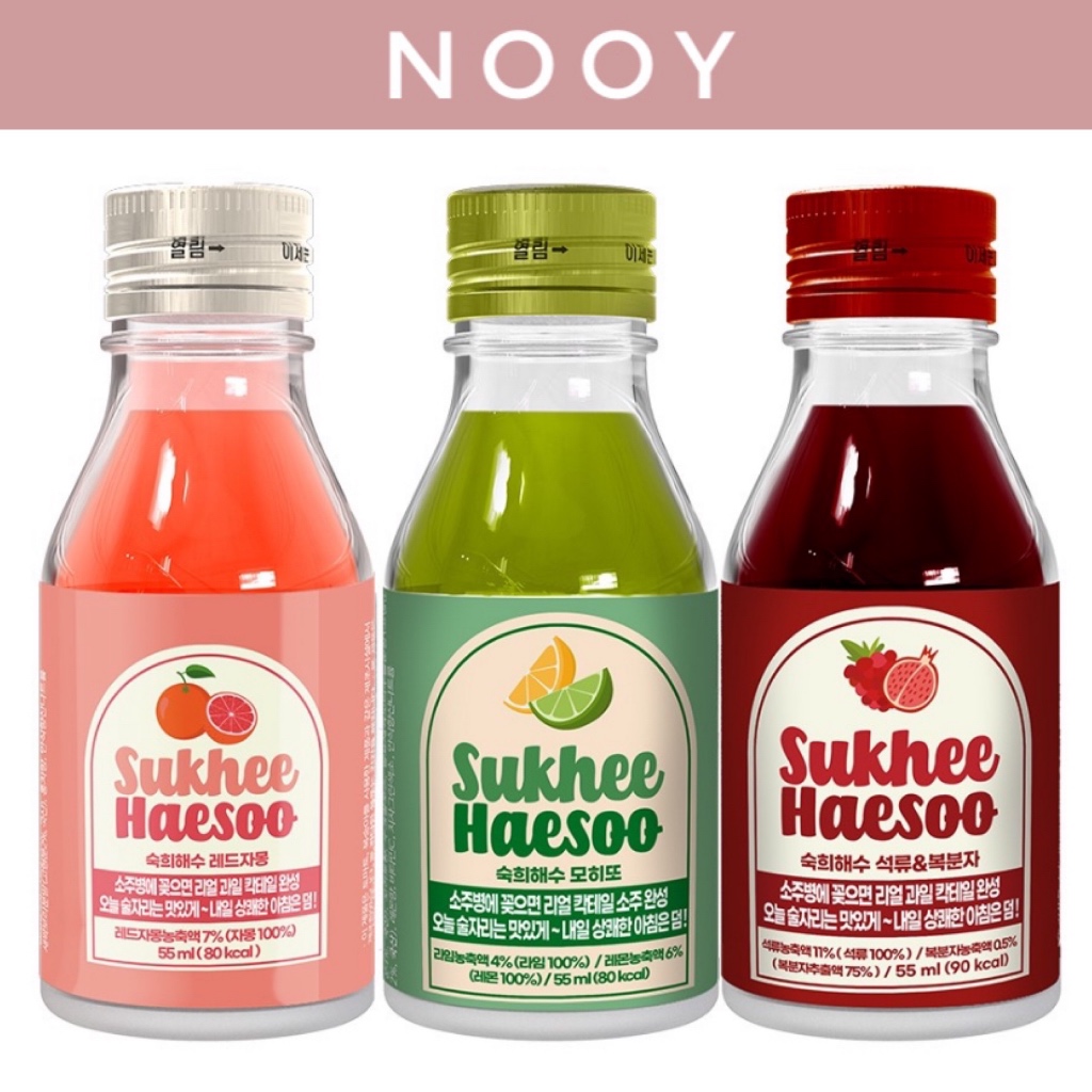[Sukhee Haesoo] Bộ đồ uống Hangover 55ml 3 chai 4 vị Nước giải khát Hàn Quốc | Shopee Việt Nam