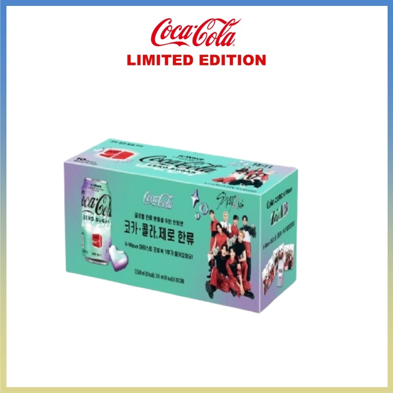 [Coca Cola Korea K-WAVE Special Edition] Coca Cola Korea K-WAVE Limited ...