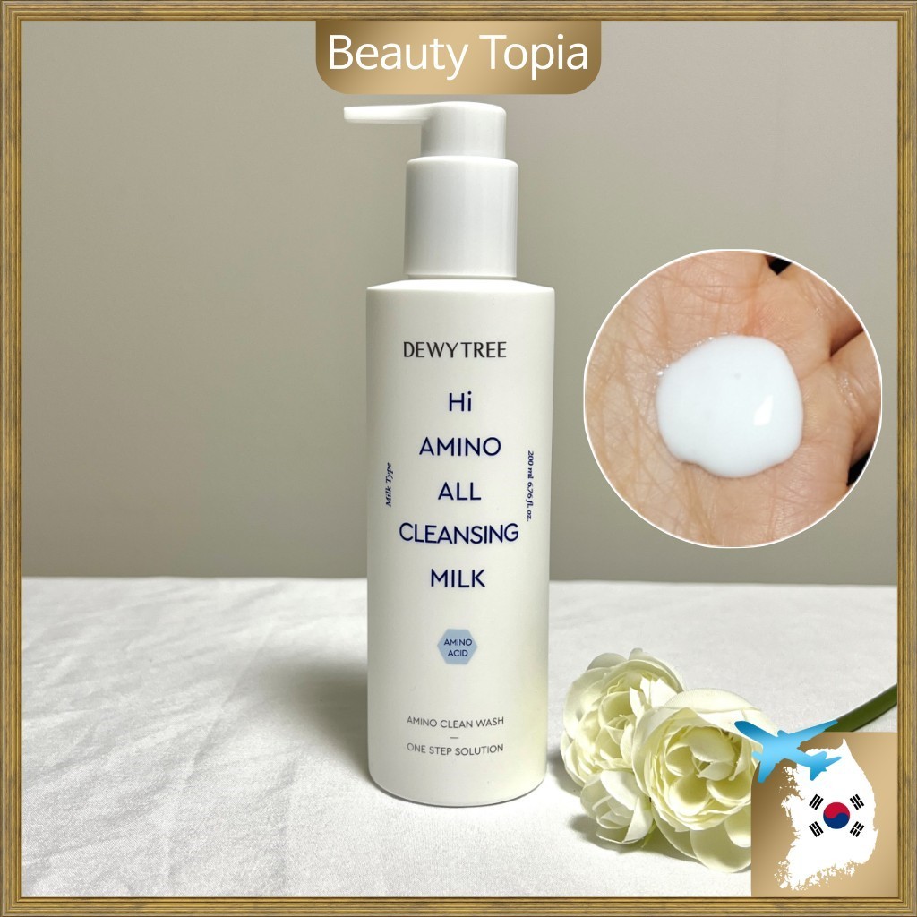 DEWYTREE Sữa rửa mặt axit amin Hi Amino All Cleansing Milk 200ml ...