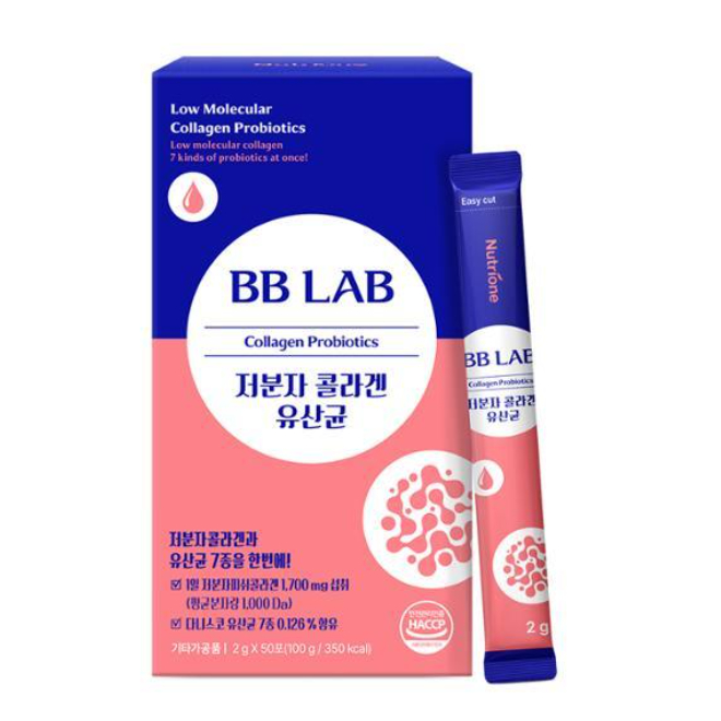 [Vẻ đẹp bên trong] Probiotic BB LAB Collagen (50 túi) | Shopee Việt Nam