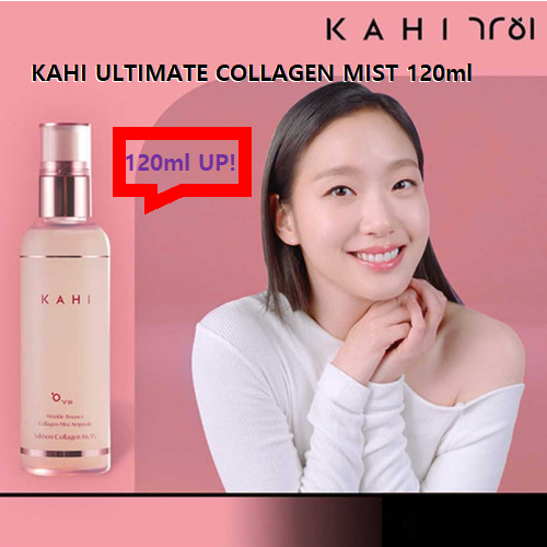 Kahi Seoul Collagen Ultimate Mist Kolagen 120ml * Quà tặng (Vận chuyển ...