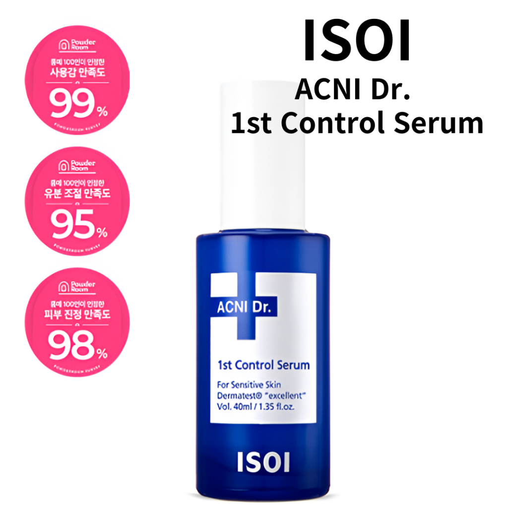 [Isoi] ACNI Dr. 1st Control Serum 40ml + Miếng đệm khẩn cấp ISOI (4 tờ ...