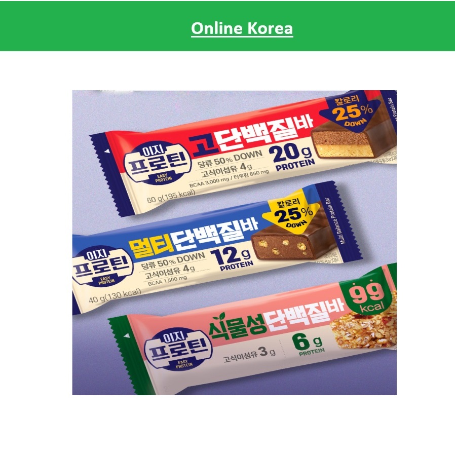 Easyprotein HI Protein Bar 60g x 12 / Multi Protein Bar 40g x 12 ...