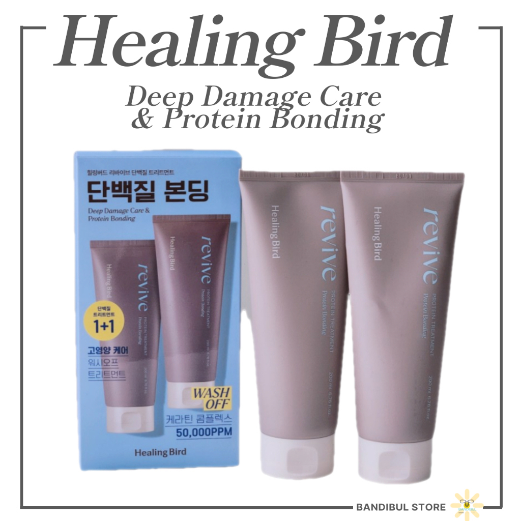 [Healing Bird] RIVIVE_ protein treatment _Deep Damage Care & Protein ...