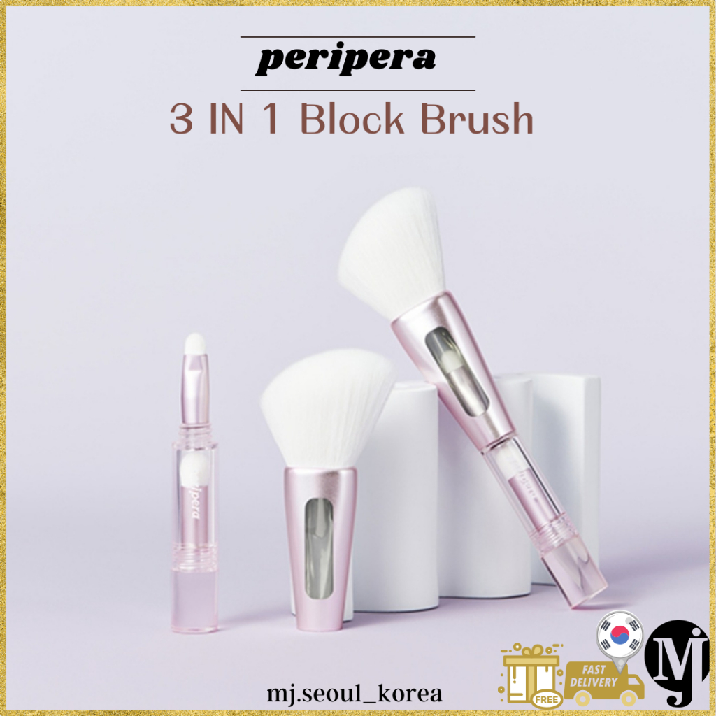 peripera 3 In 1 Block Brush | Shopee Việt Nam