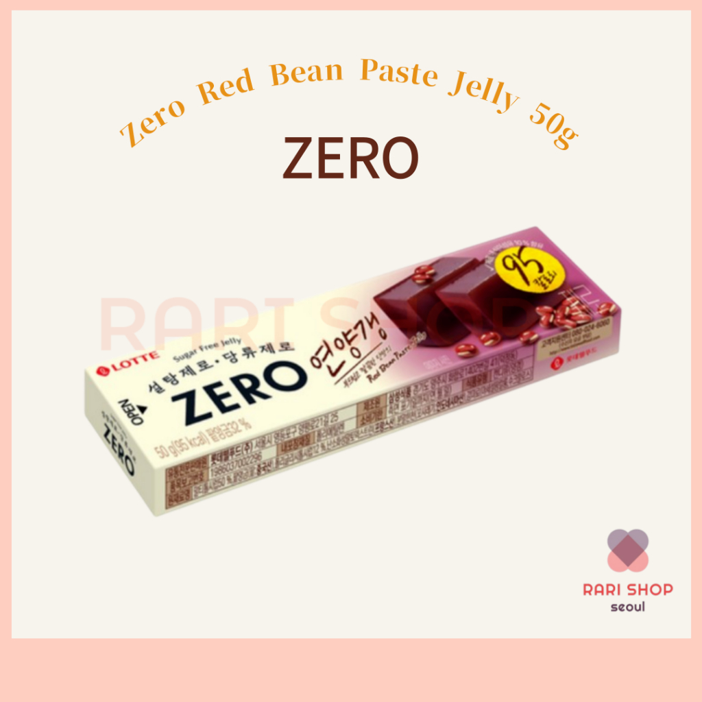 [Lotte] Zero Red Bean Paste Jelly (50g) 95Kcal Korean Zero Jelly Snack | Shopee Việt Nam