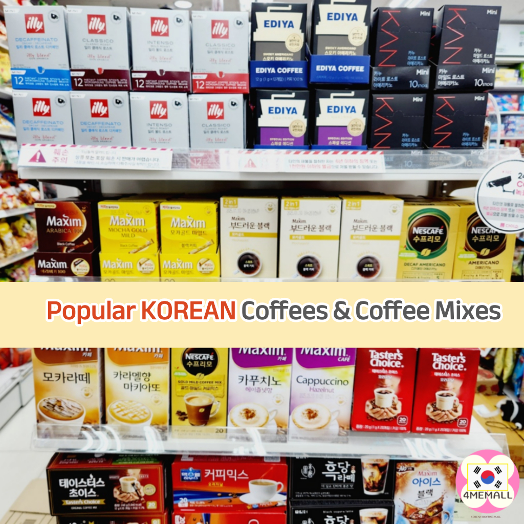 Bộ sưu tập cà phê phổ biến Hàn Quốc Mix Coffee KANU Supremo Maxwell ...