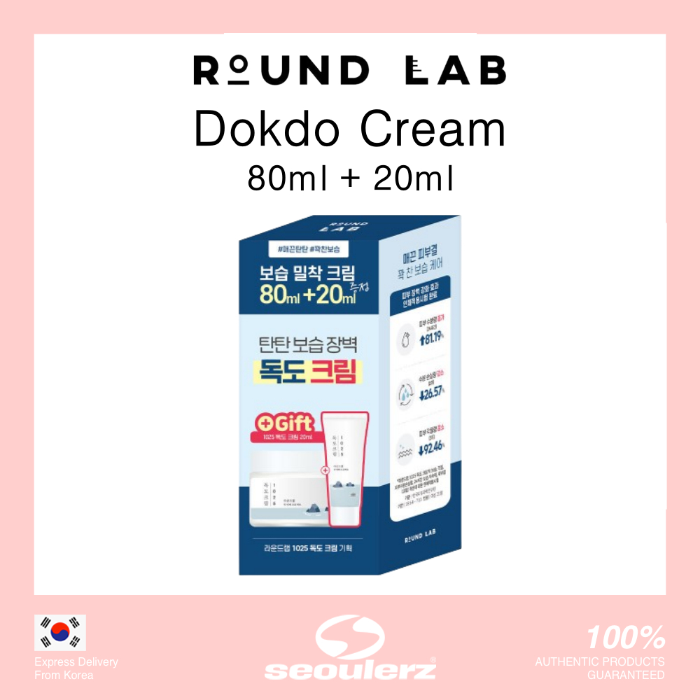 [ROUND LAB] 1025 Dokdo Cream 80ml +20ml | Shopee Việt Nam