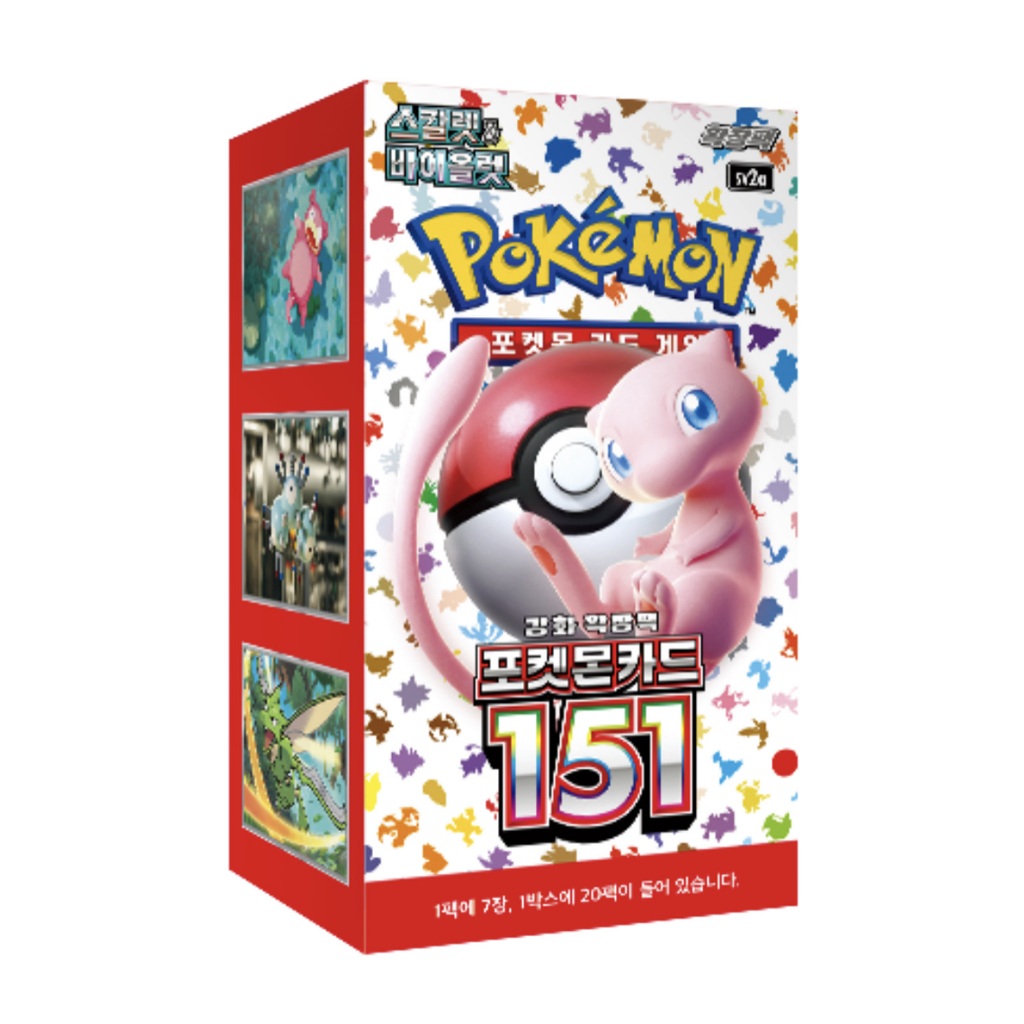Korean Pokemon Card 151 Booster Box / Gửi bản tiếng Hàn từ Hàn Quốc ...
