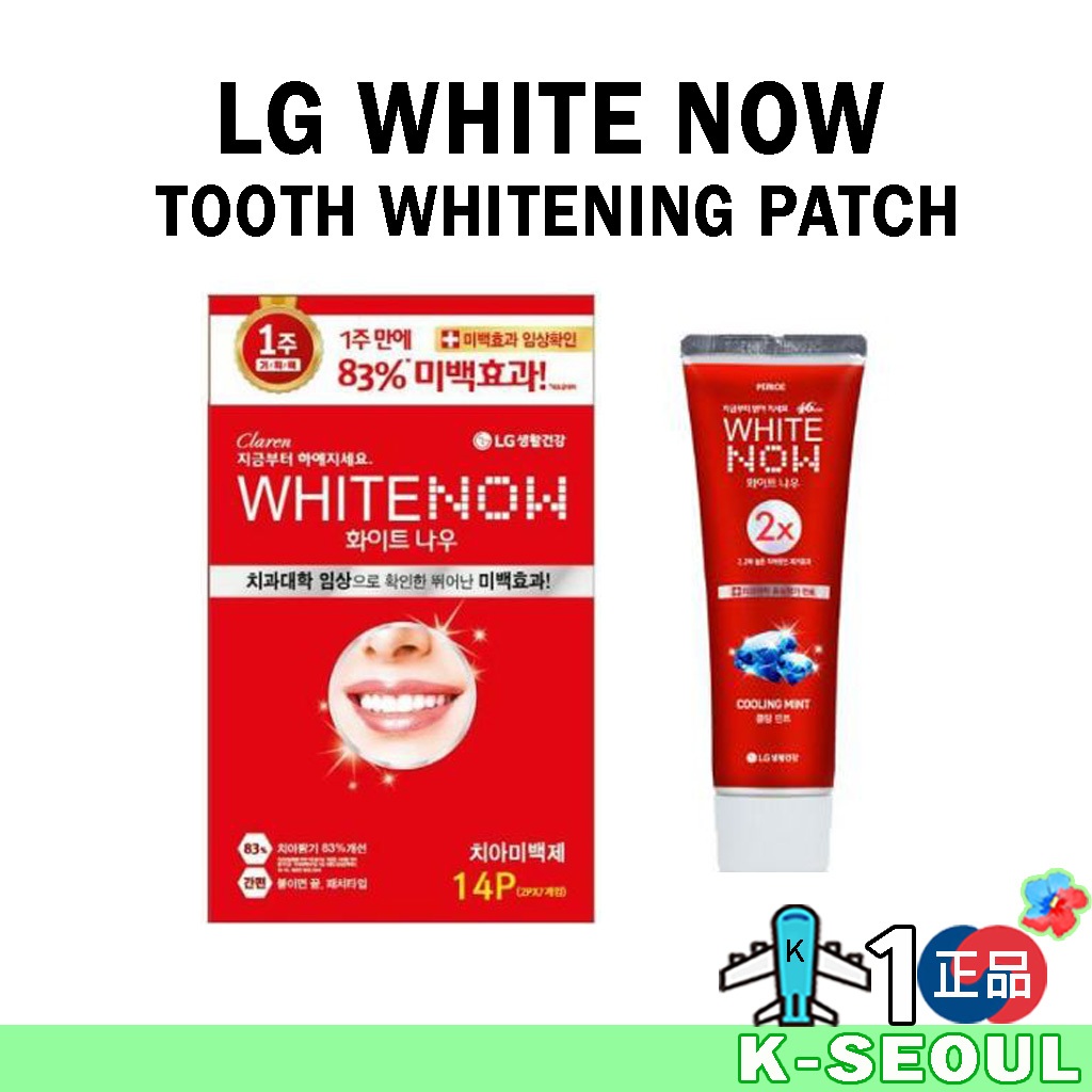 [K-life] Miếng dán làm trắng răng LG White Now 14p / 8p Kem đánh răng ...