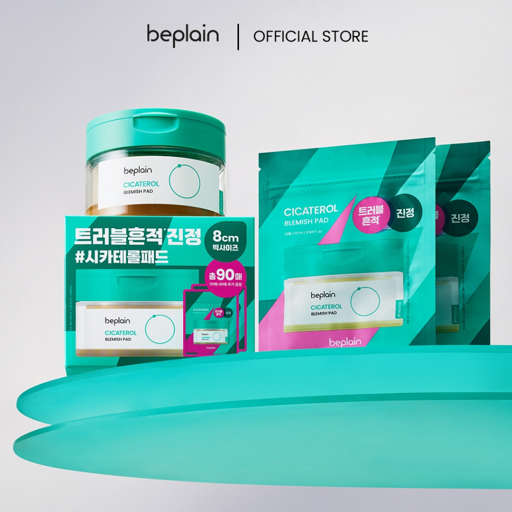 Set miếng đắp Toner Pad BEPLAIN Olive Young Cicaterol làm dịu & sáng da ...