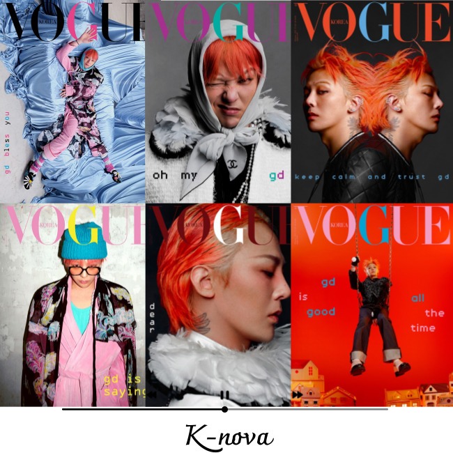 VOGUE KOREA 2025.02 BÌA: GD | Shopee Việt Nam