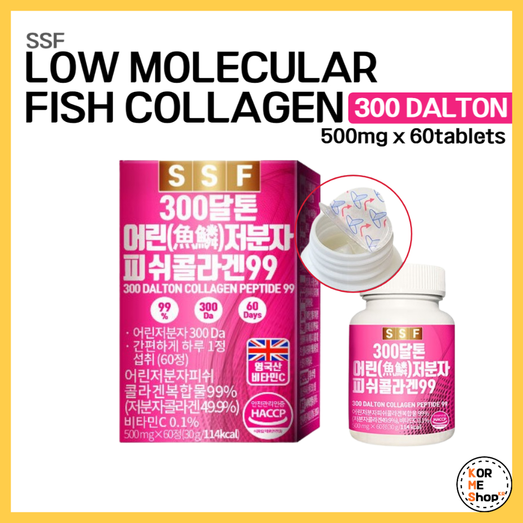 Ssf Beauty Collagen Cá phân tử thấp Collagen 60 viên | 300 Dalton Collagen Peptide 99 | Shopee ...