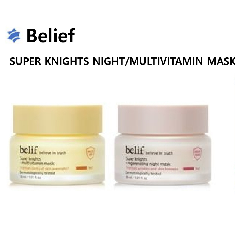 Belief Super Knights Regenerative Night / Mặt nạ vitamin tổng hợp 30 ml ...