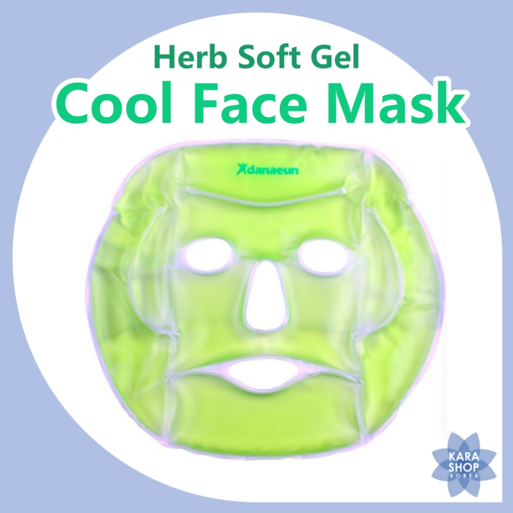 [Korea] Herbal Soft Gel Cool Face Mask - Herbal Beauty Mask / Cool Down ...